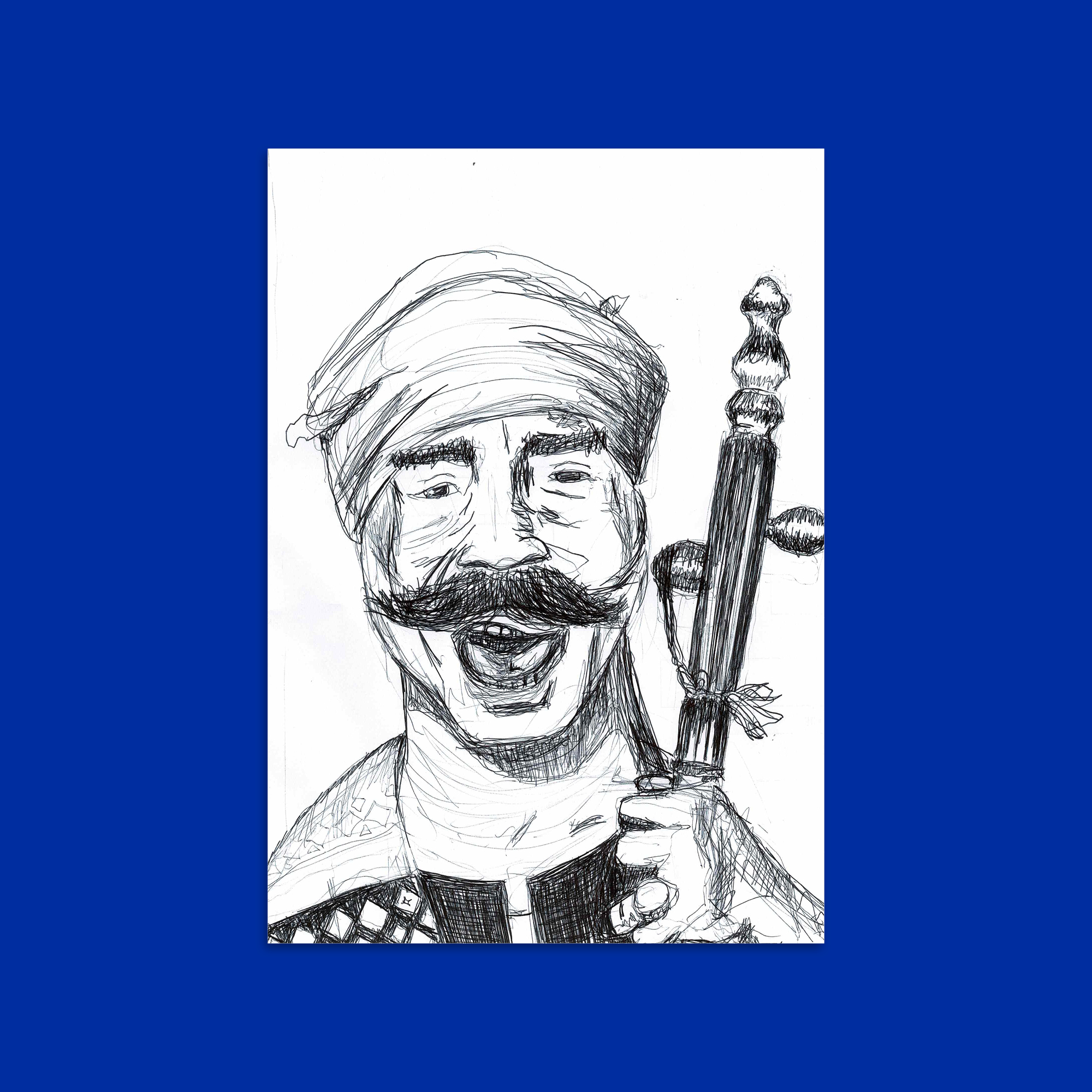 Poster - The Inkjection